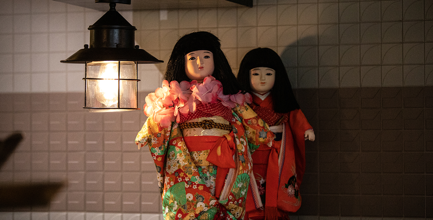 Contact Us – Chu the Phat